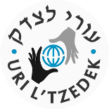 Uri L'Tzedek – Orthodox Social Justice
